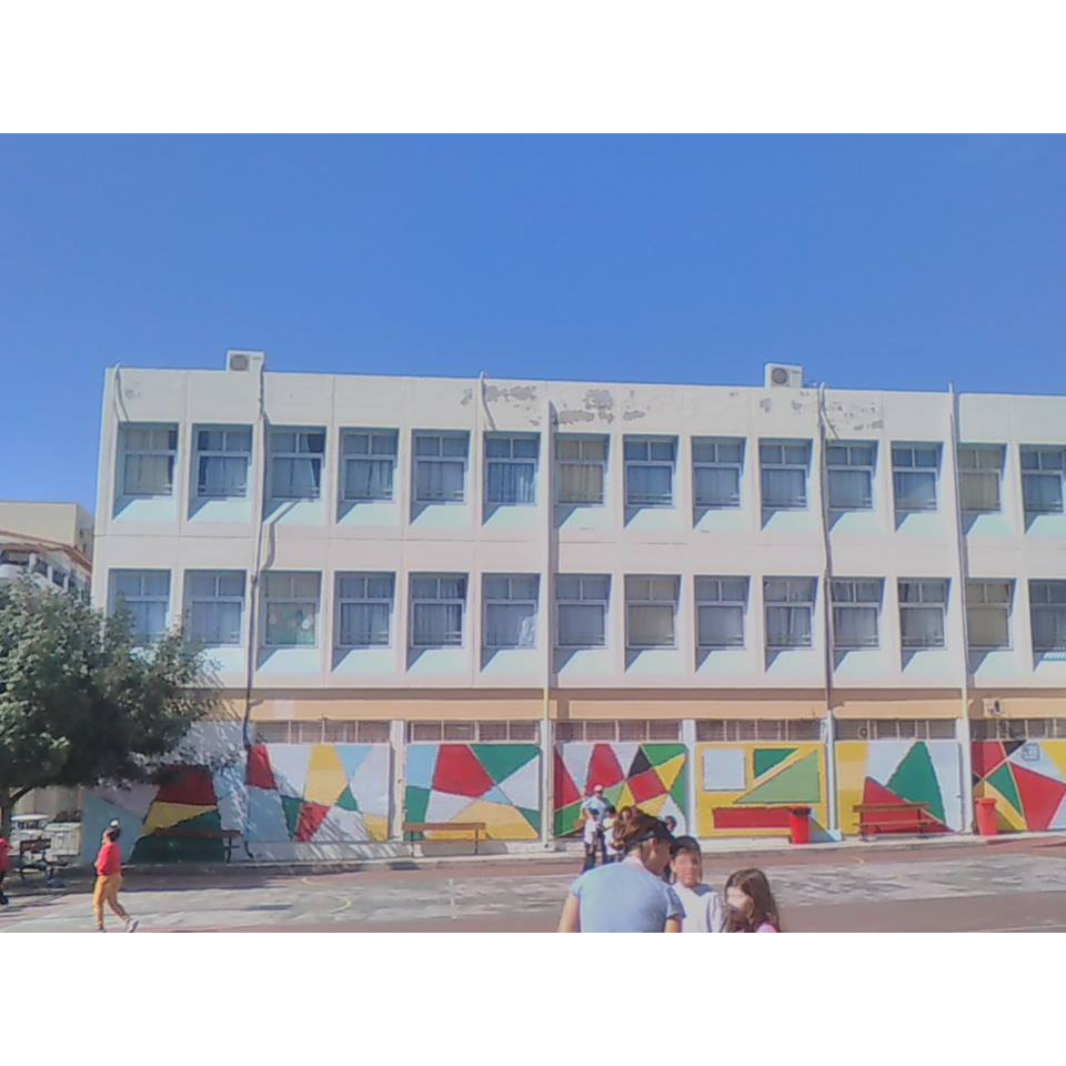 Εφημερίδα ΑΙΓΑΛΕΩ – Η φωνή σου